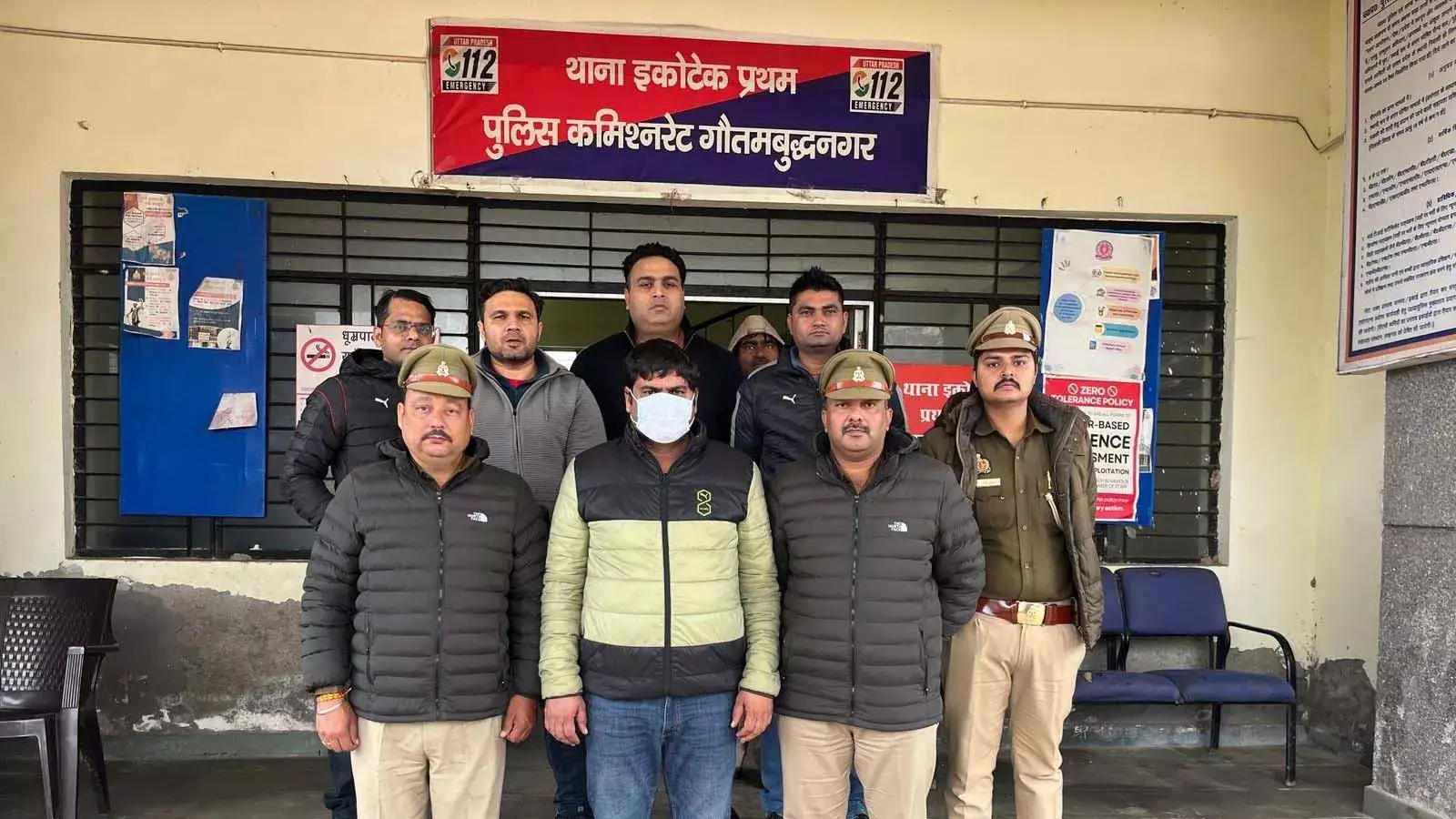 नोएडा पुलिस ने माफिया रणदीप भाटी गैंग के 1 अपराधी को किया गिरफ्तार ...