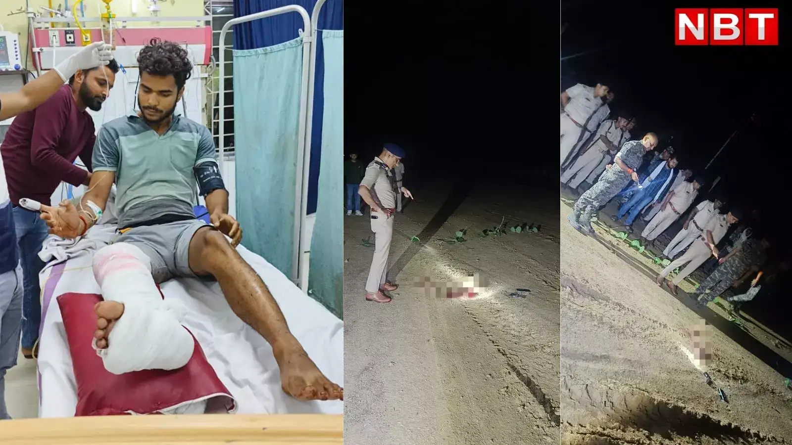 Gaya News,Bihar news: दिनदहाड़े बाप-बेटे को गोली मारने से दहशत में गया जिला, पुलिस ने एनकाउंटर ...