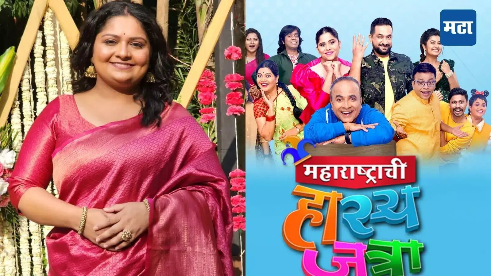 Esha Dey On Maharashtrachi Hasyajatra; अर्धांगवायूचा पेशंट, एका स्किटला ...