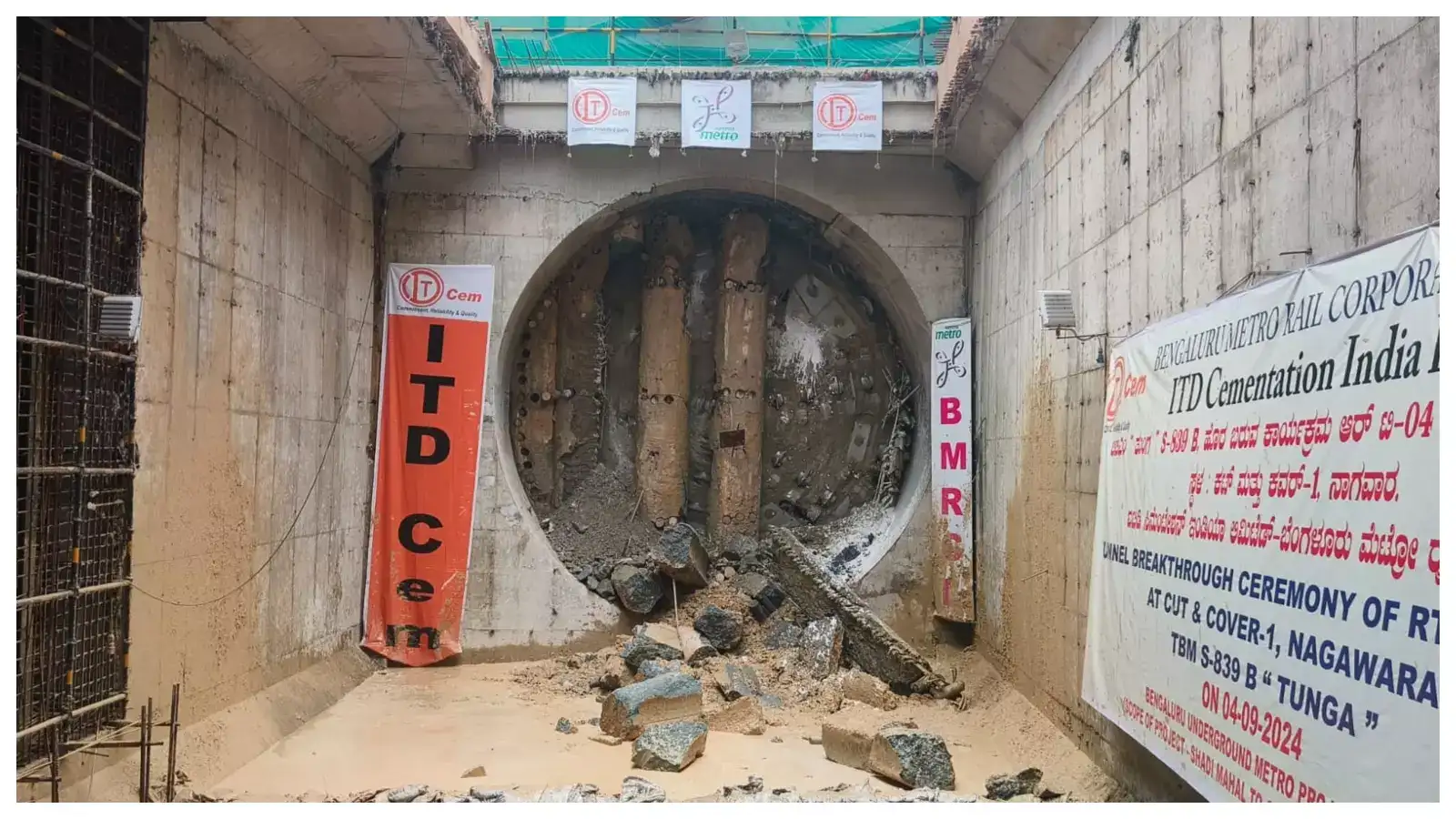 ಸುರಂಗ ಪೂರ್ಣಗೊಳಿಸಿ ನಾಗಾವಾರ ತಲುಪಿದ ತುಂಗಾ ಟಿಬಿಎಂ,Namma Metro: ನಾಗವಾರ ...