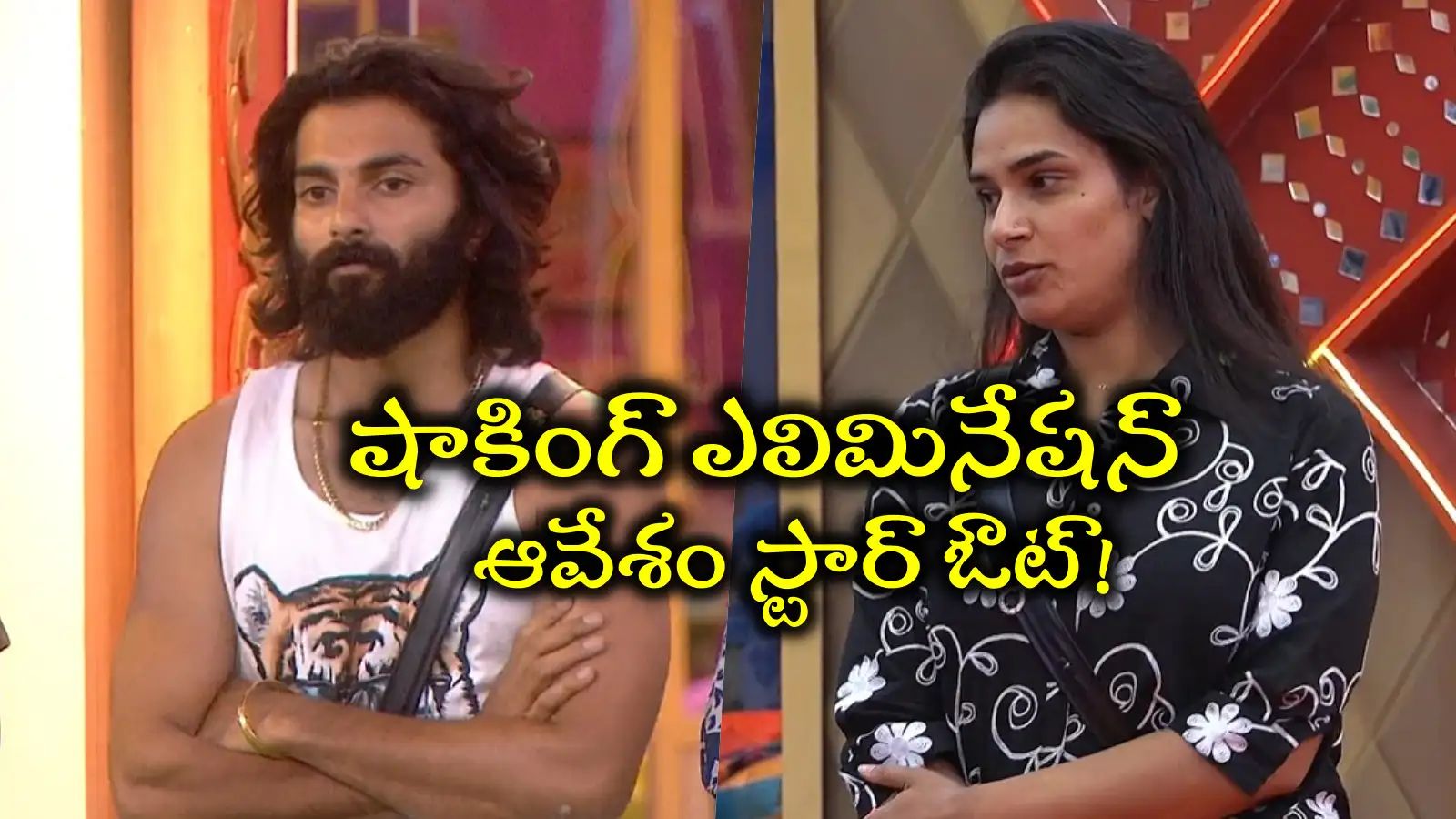 Bigg Boss 8 Telugu Elimination,Hari Teja Eliminated: షాకింగ్ ఎలిమినేషన్.. విష్ణు ప్రియ గుండె ...