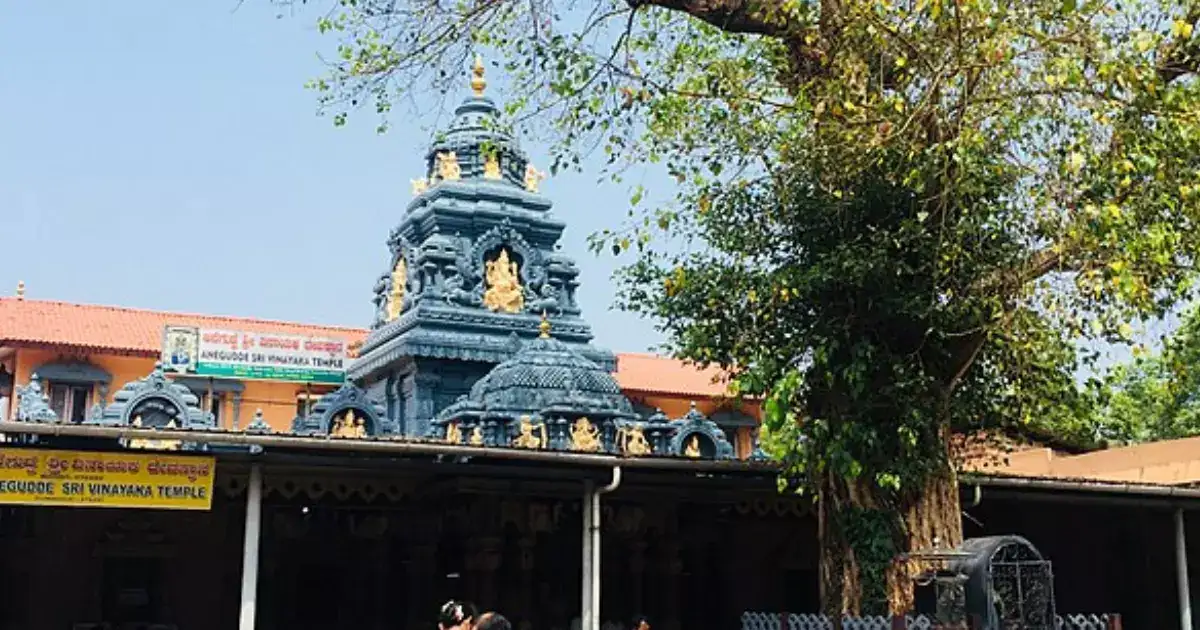 Kumbhashi Anegudde Temple,Kumbashi Anegudde Temple: ಆನೆಗುಡ್ಡೆ ಶ್ರೀ ಗಣೇಶ ...