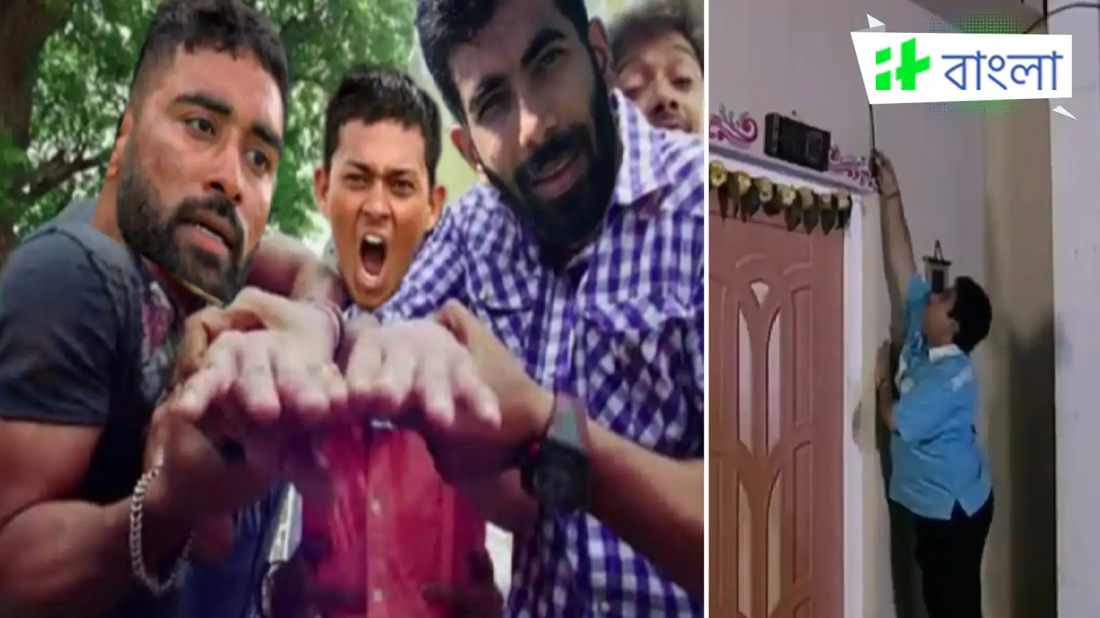 Viral Memes,ইংল্যান্ডের কাছে টেস্ট হারতেই মিমের বন্যা সোশ্যাল মিডিয়ায় ...