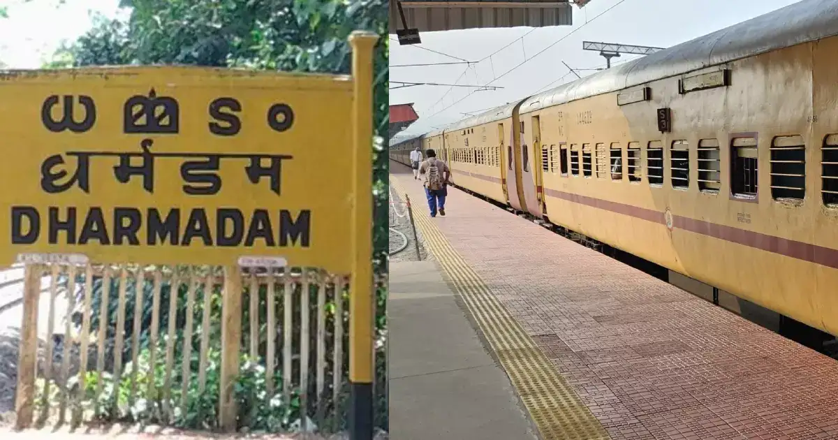 Underpass Near Dharmadom Railway Station,വിദ്യാർഥികളും റെയിൽ ലൈ ...
