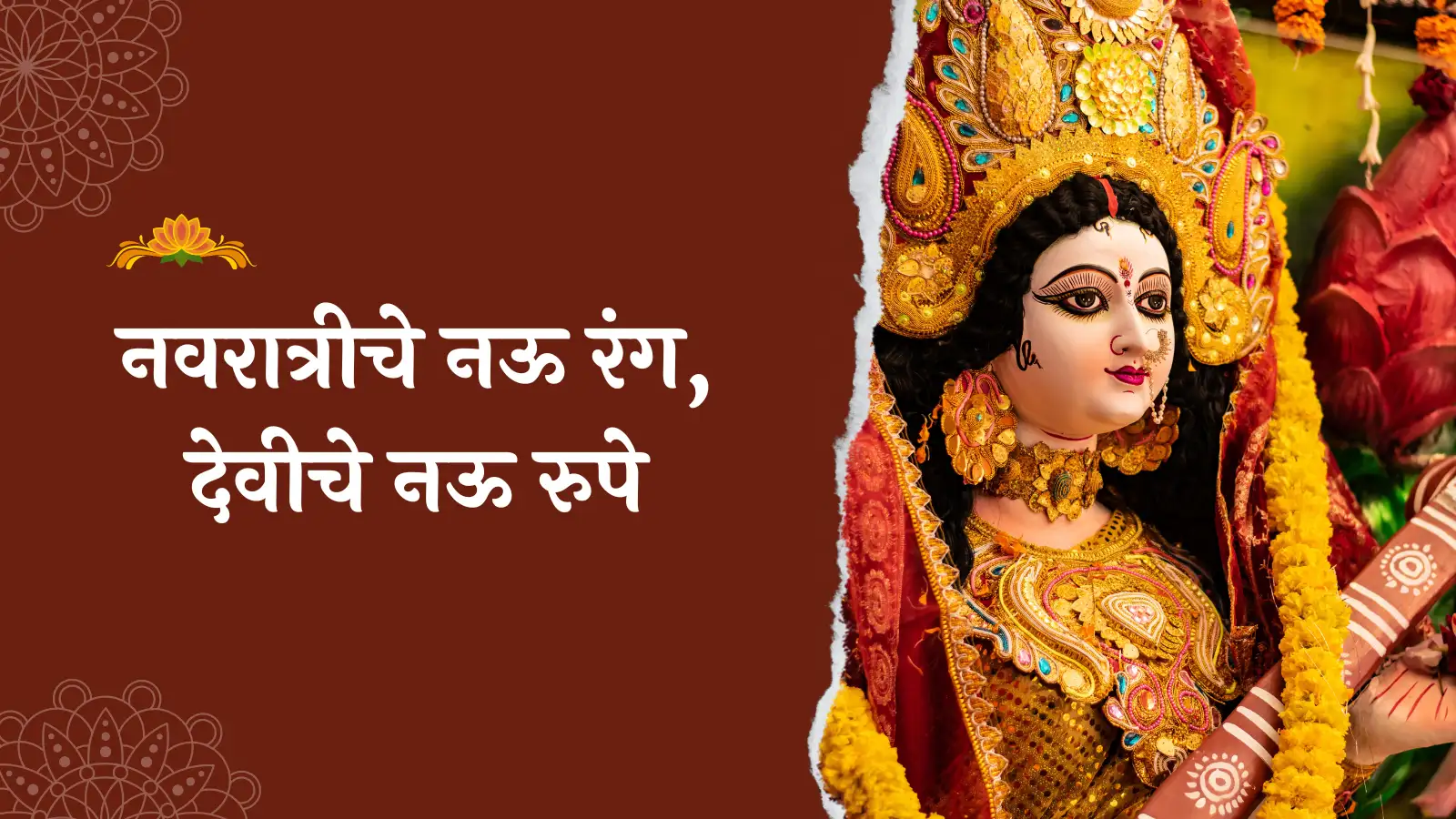 Navratri 2024 Colours | navratri 2024 colours with date october ...