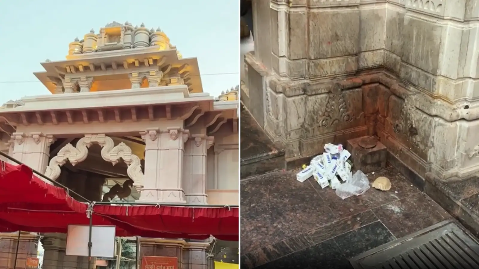 Vindhyachal Dham Me Logo Ne Failaya Kooda,कहीं फेंका कूड़ा, तो कहीं ...
