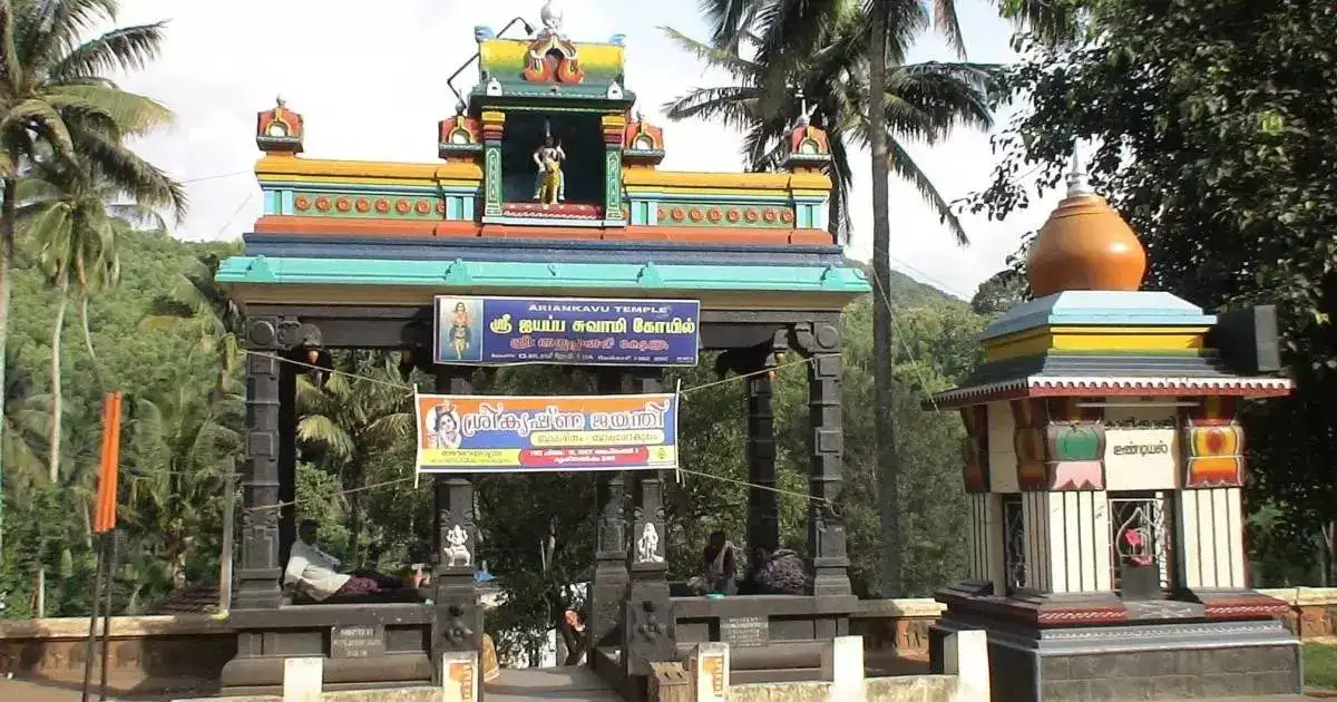 Aryankavu Ayyappa Temple,ஐயப்பன் அறுபடை வீடு - திருமணக் கோலத்தில் ...