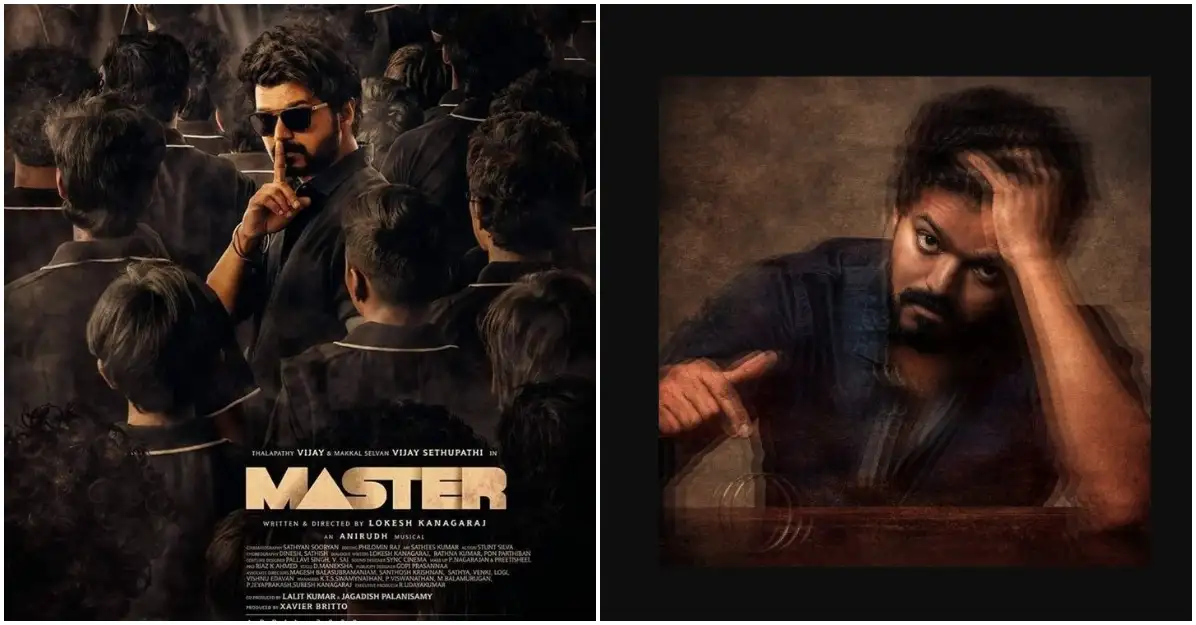 Master Second Look Poster,ആരും മിണ്ടരുത്! വിജയ് ചിത്രം 'മാസ്റ്റര് ...