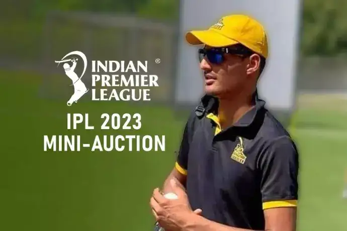Allah Mohammad Ghaanfar,IPL 2023 Auction: ‘மினி ஏலத்தில் பங்கேற்கவுள்ள ...