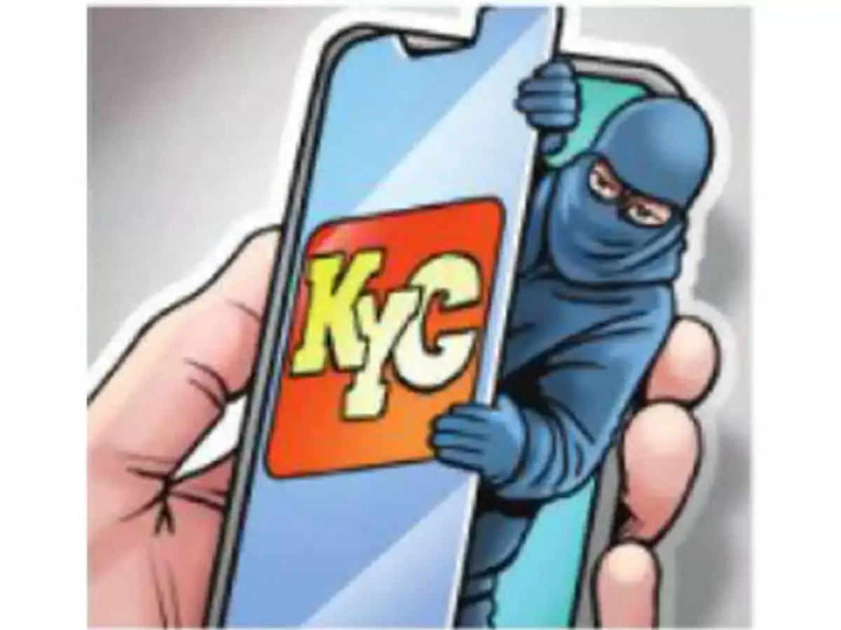 Fake Kyc Case Fake Kyc Fraud In Matunga,फसवणुकीसाठी बोगस ‘केवायसी ...