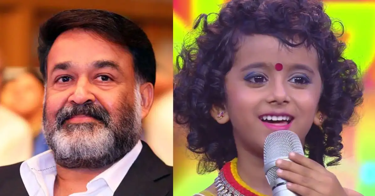 Mohanlal Ananya Top Singer,തന്റെ ആഗ്രഹം മോഹൻലാലിനോട് തുറന്ന് പറഞ്ഞ് ...