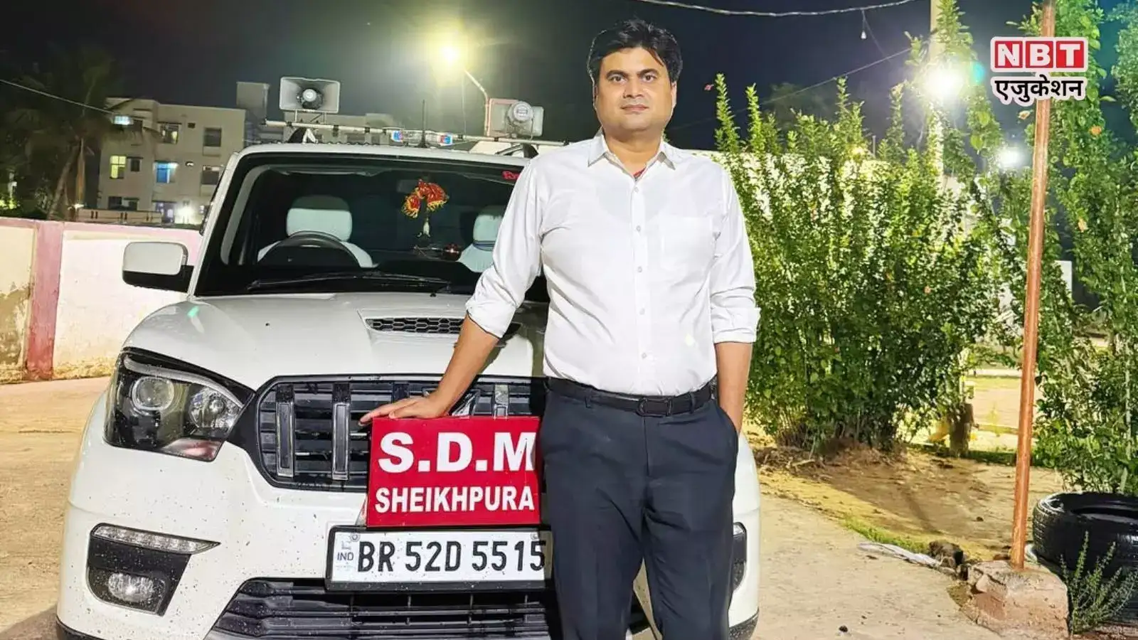 Bihar Sdm Rahul Sinha Success Story,10वीं में 52%, IIT में 3 बार फेल ...