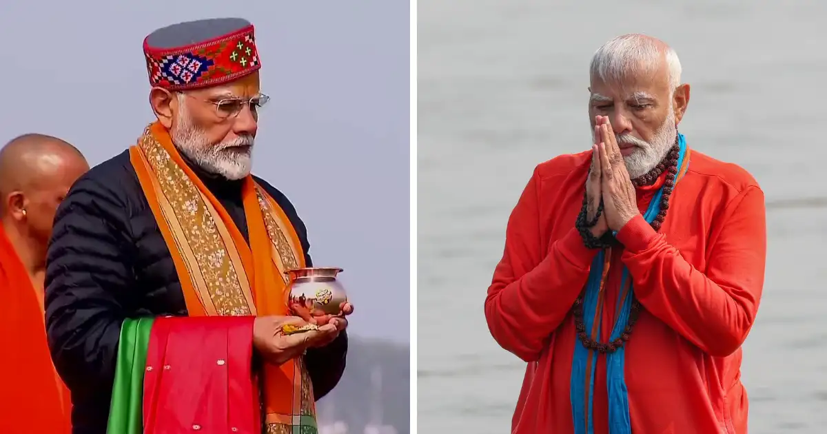 PM Modi Himachali Topi And Orange Shawl Mahakumbh Photo,महाकुंभ में ...