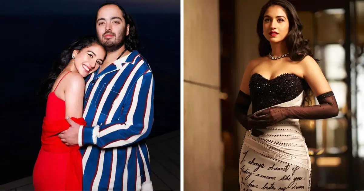 Radhika Merchant Sara Tendulkar Hot Bold Photos : राधिका मर्चंट अंबानी ...