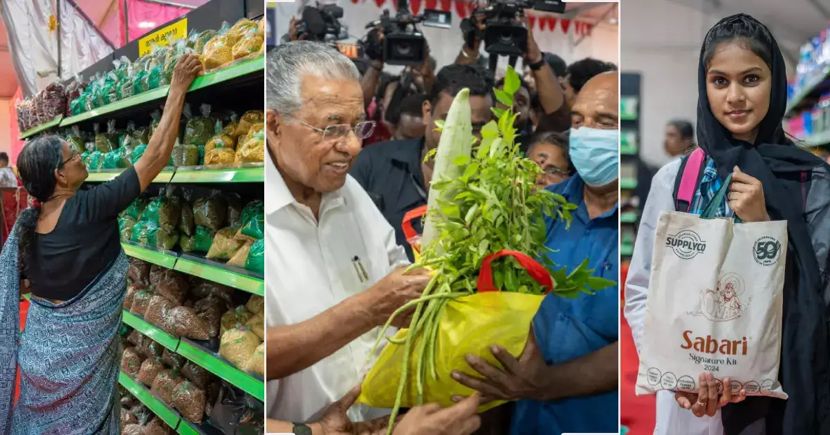 Supplyco Onachantha List,ഓണച്ചന്തകൾ ആരംഭിച്ചു; 428 രൂപ ലാഭിക്കാം, 13 ...