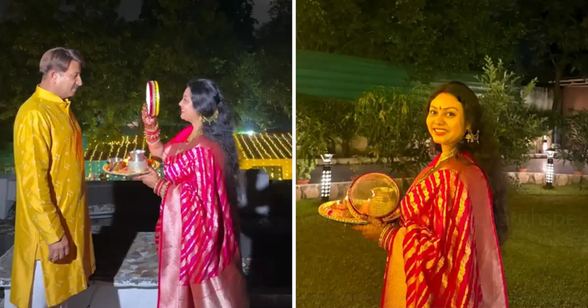 Surabhi Tiwari Karwa Chauth 2025 Look,मनोज तिवारी के लिए दूसरी बीवी ने ...