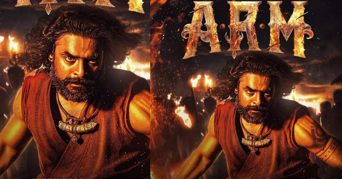 ARM Character Poster,ചിയോത്തിക്കാവിലെ മാസ്റ്റർ കള്ളൻ മണിയനെത്തി! എആ ...