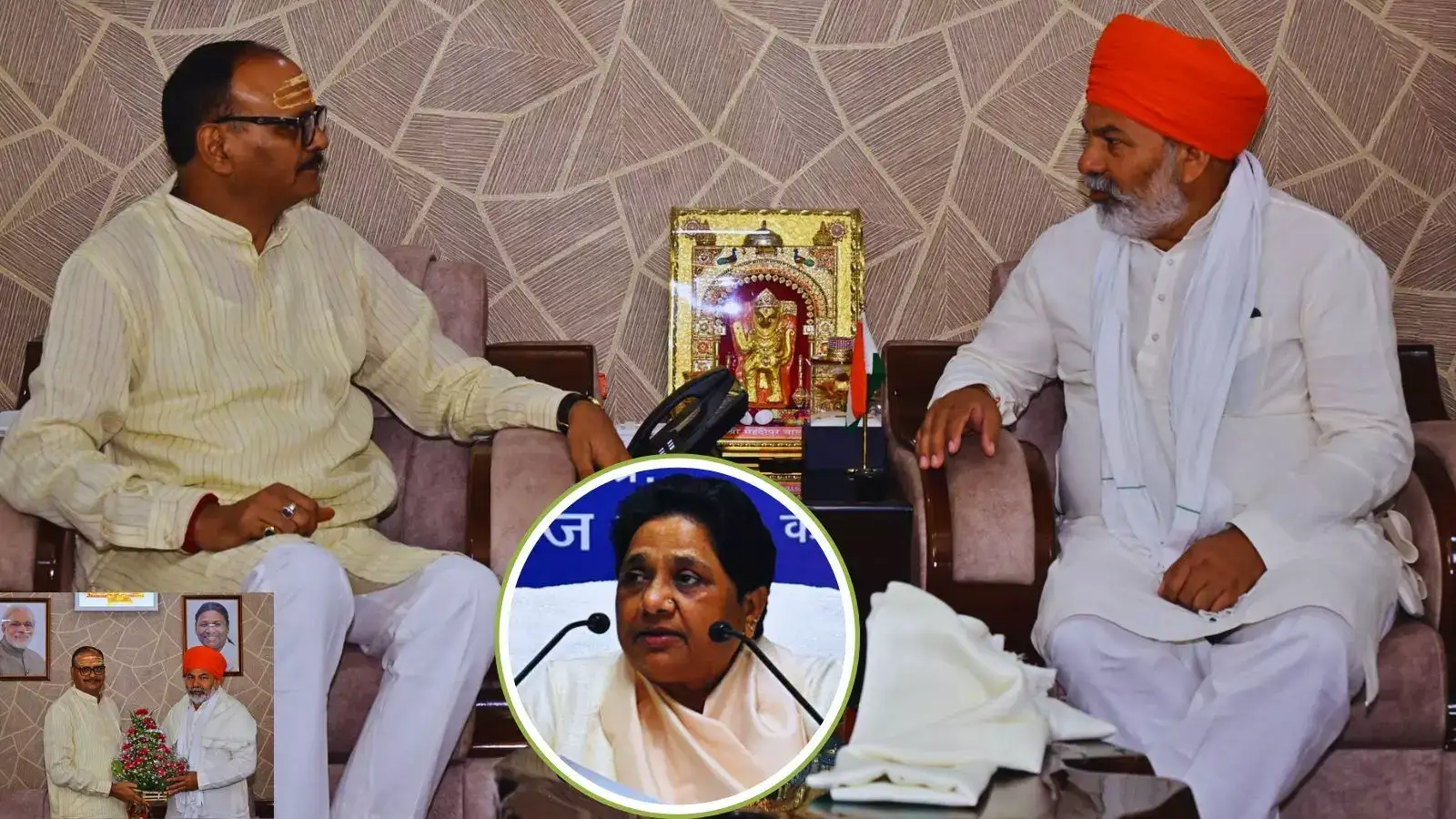 राकेश टिकैत की बृजेश पाठक से मुलाकात, मायावती की चर्चा... क्या अखिलेश ...