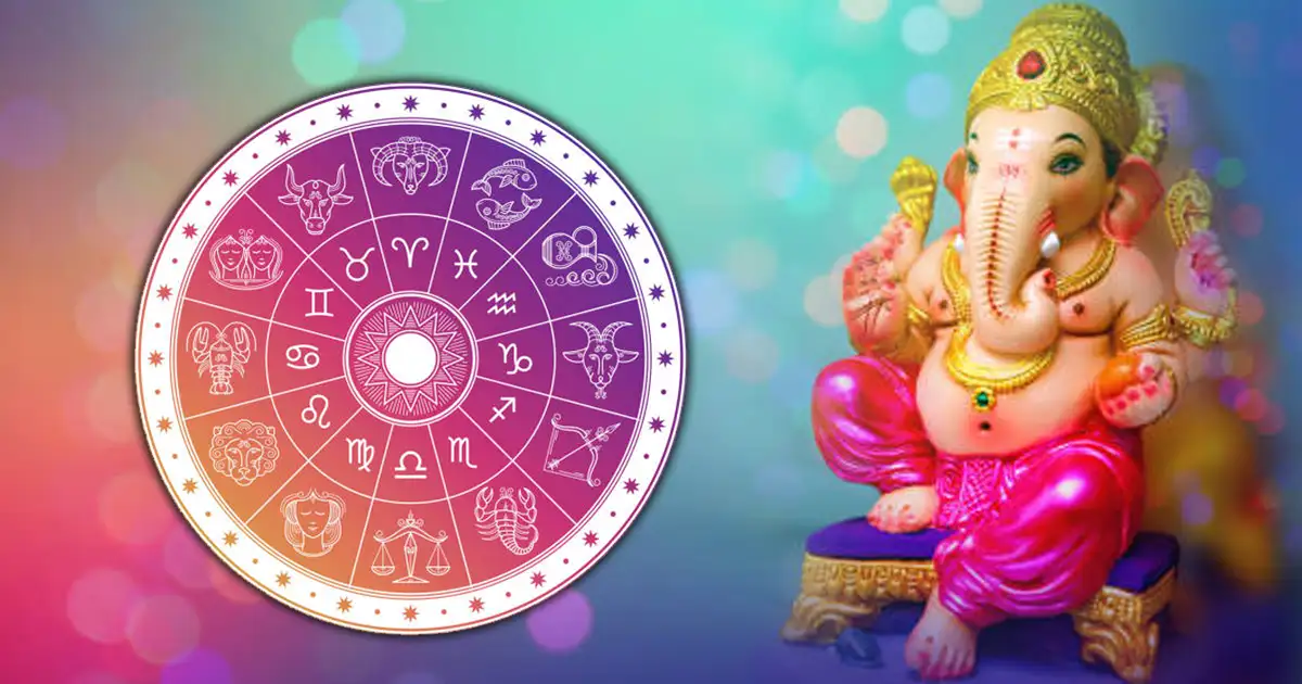 Wednesday Horoscope,Wednesday Lucky Zodiac Sign: ನಾಳೆ ಸೌಭಾಗ್ಯ ಯೋಗ, ಇವರ ...