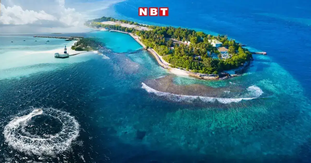 Earth Day Maldives Lakshadweep Sea Level Rise,भारत के इस पड़ोसी देश को ...