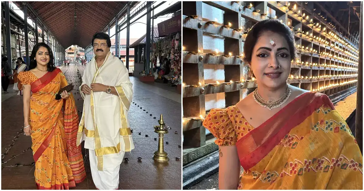 Lekha Sreekumar Birthday,15 വര്‍ഷത്തെ ലിവിങ് റ്റുഗദറിന് ശേഷം ...