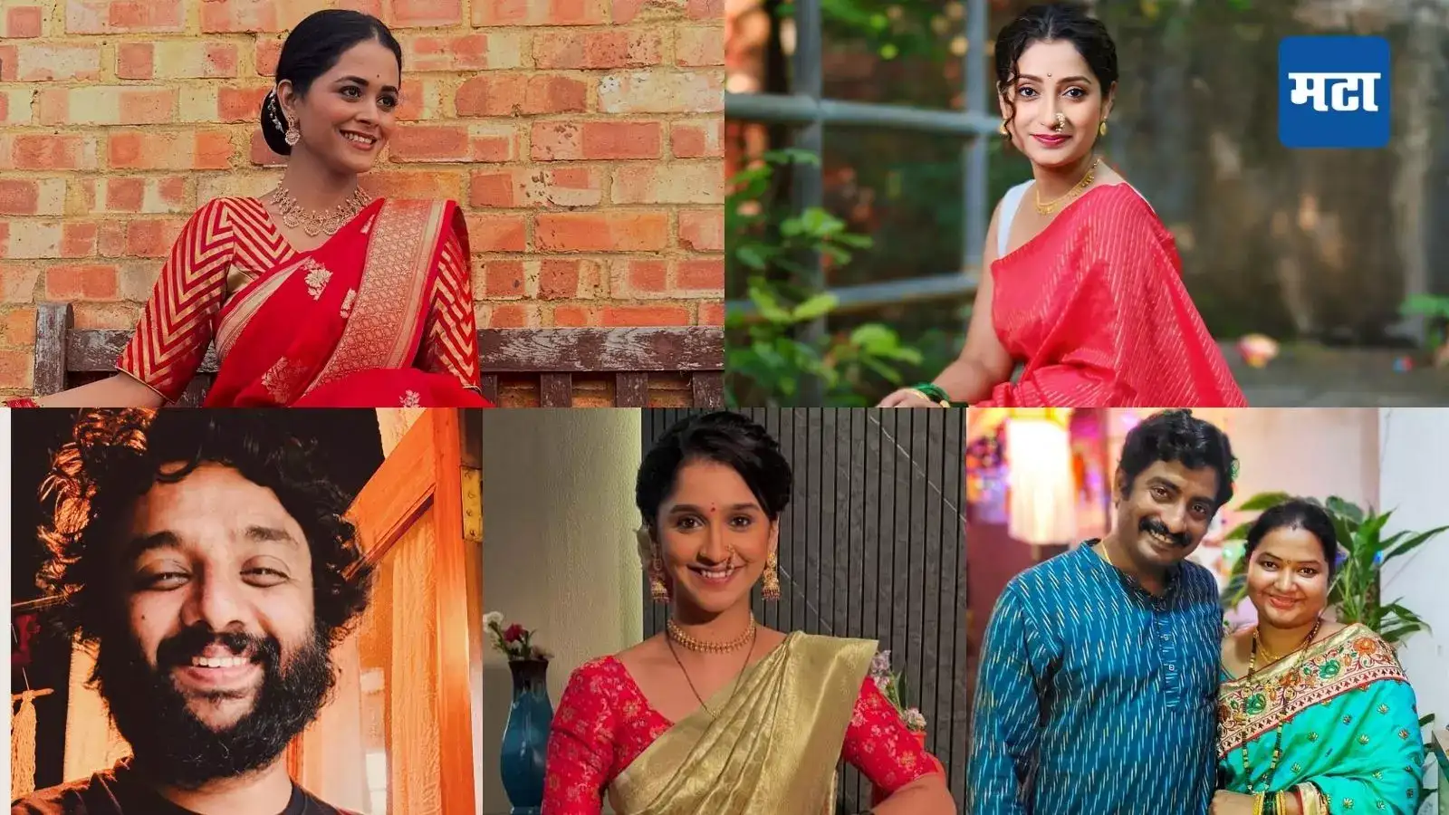 Marathi Actors On Diwali Holidays In School,दिवाळी सुट्टीतील अभ्यास ...