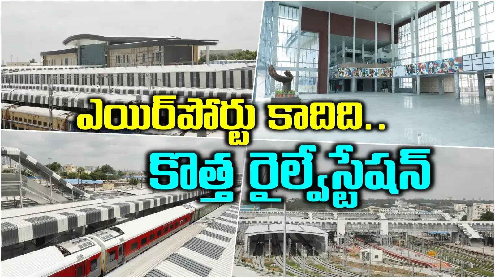 Kishan Reddy Shares Hyderabad Cherlapally Railway Station Work Photos ...