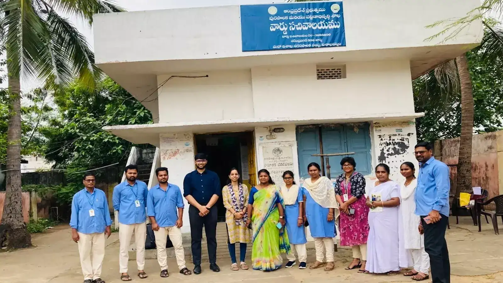 AP Govt Decision on Grama Ward Sachivalayam Employees Uniform: ఏపీలో ...