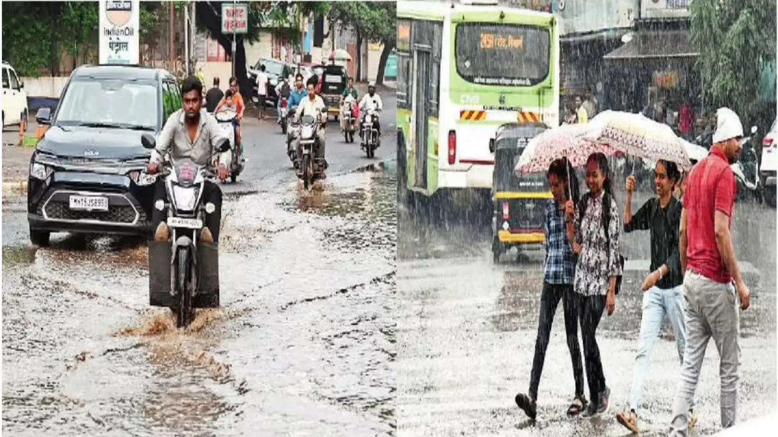 Nashik Rain Alert: पुढील तीन दिवस मुसळधारेचे! नाशिक जिल्ह्याला 'ऑरेंज अलर्ट', आज कसं असेल हवामान ...