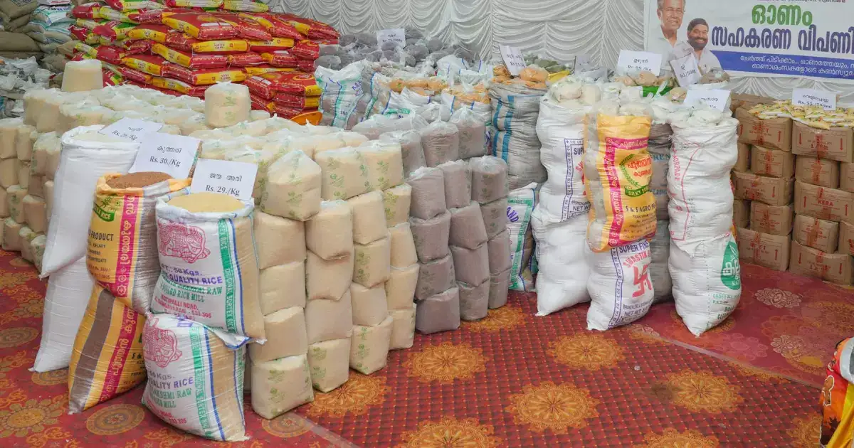 Consumerfed Record Sales In Onam 2024,ഓണം പൊടിപൊടിച്ചു; ബമ്പർ കൺസ്യൂമ ...