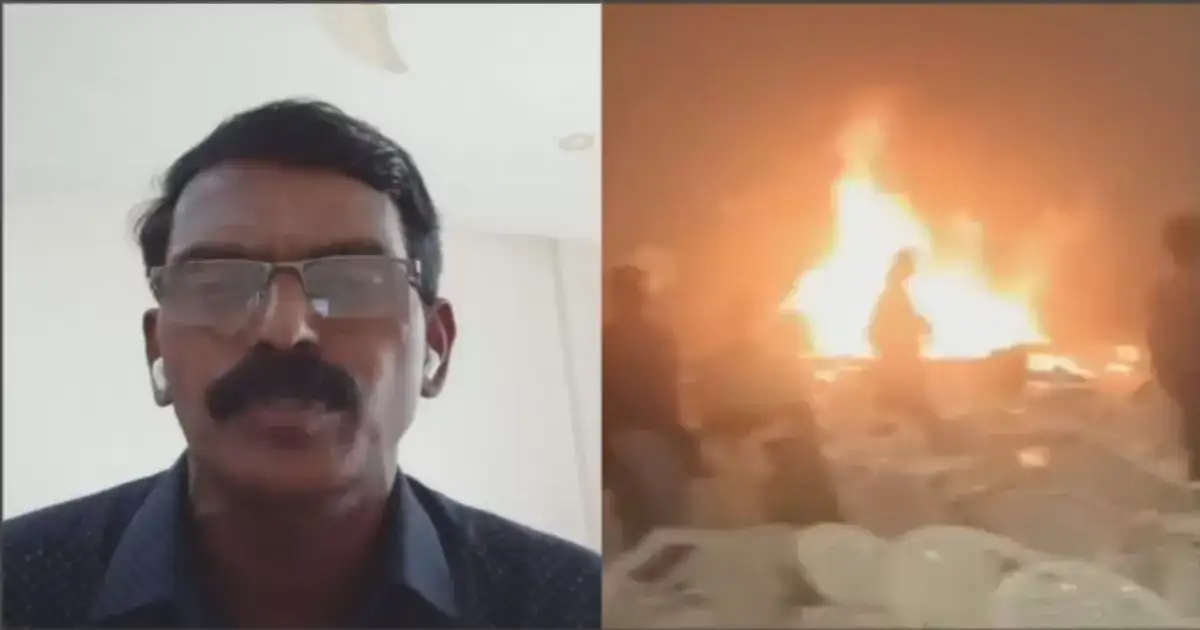Kerala Kochi Serial Blasts Accused Dominic Martin Spent Just Rs 3000 To ...