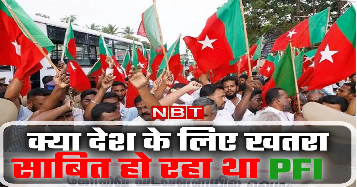 know why popular front of india was percieved as threat to nation explainer, popular front of ...