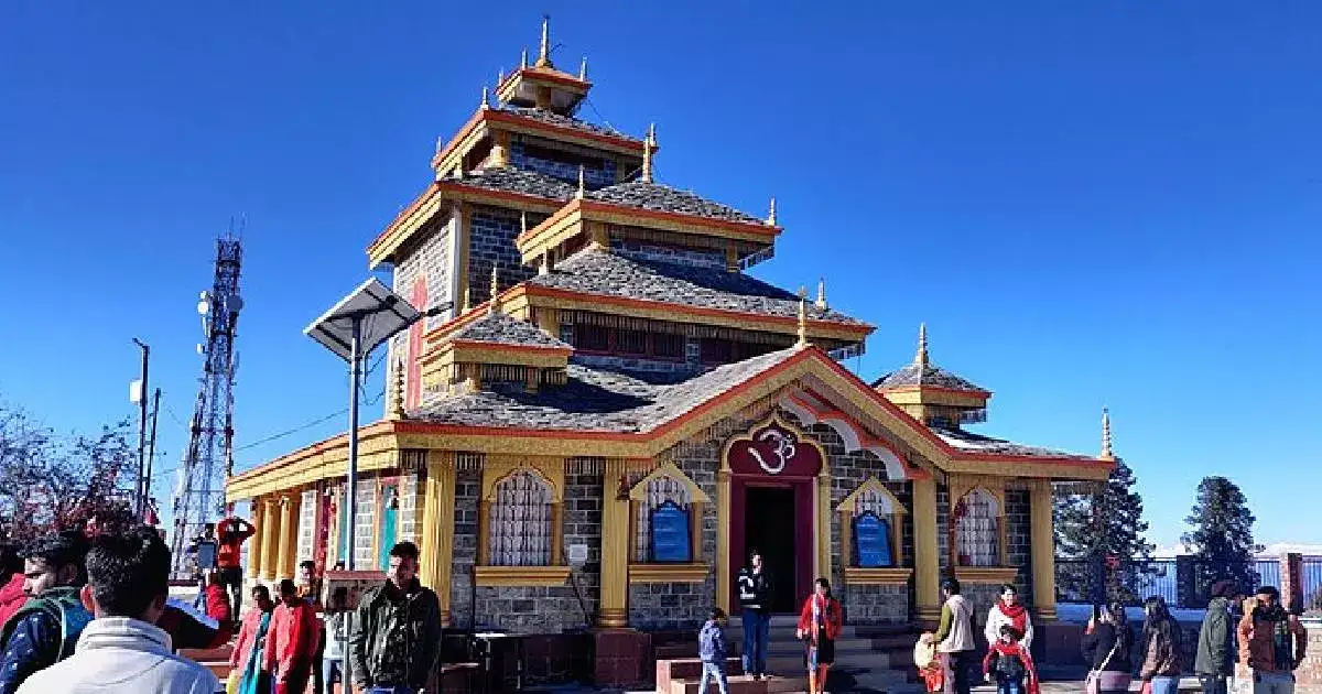 Surkanda Devi Temple In Uttarakhand Shaktipeeth Mandir,51 शक्तिपीठों ...