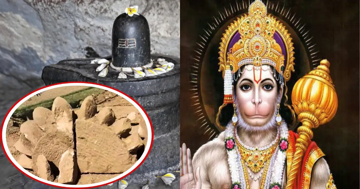 Hanuman Mace and Shivling Found in Balrampur Temple; मंदिराच्या ...