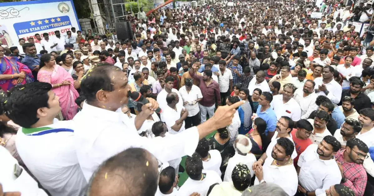 Ap 3 Capitals,Tirupati: ఆ సత్తా జగన్‌కు మాత్రమే ఉంది.. తిరుపతి మహా ...