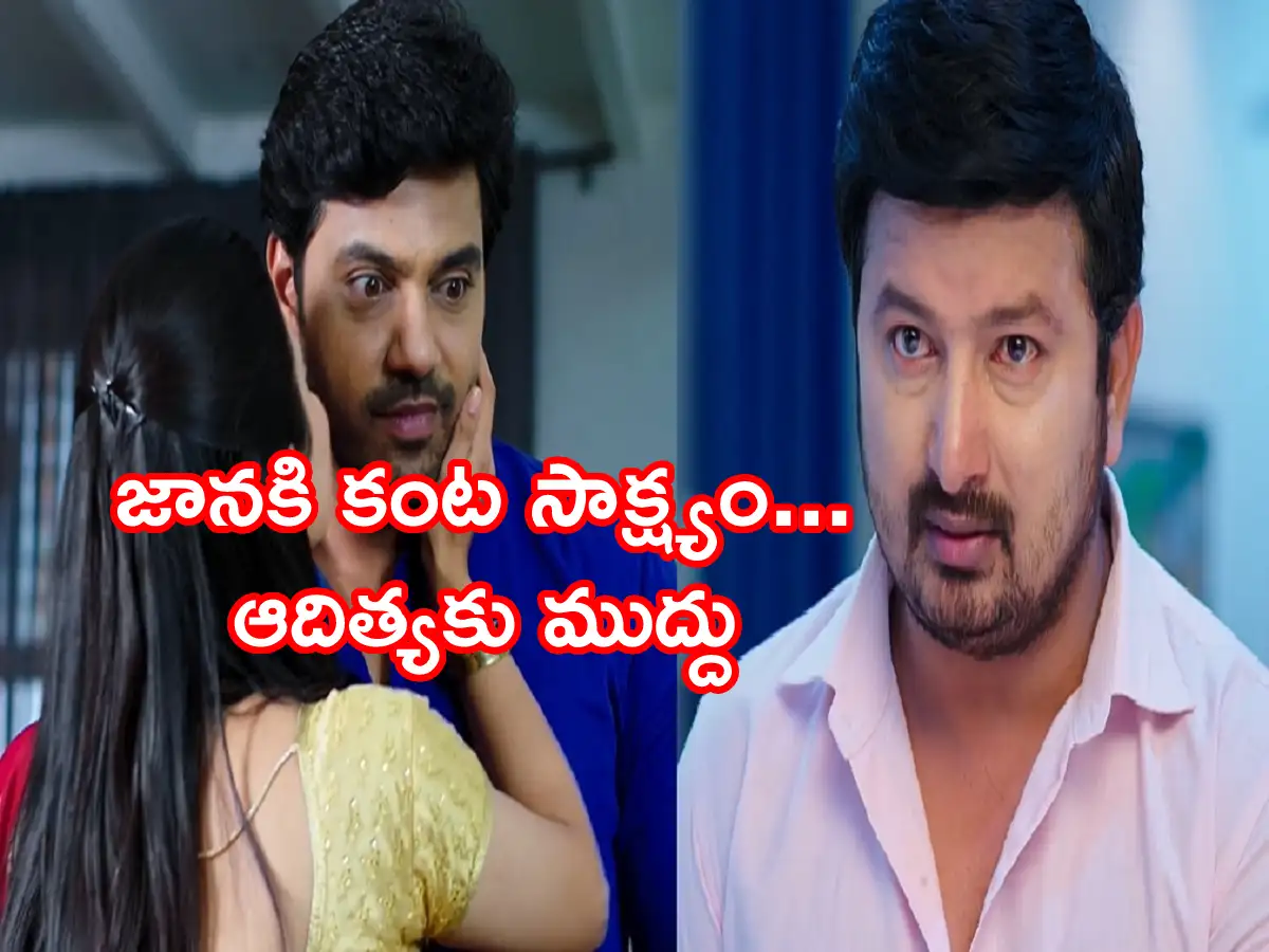 Devatha Serial,Devatha మే 17 ఎపిసోడ్: మాధవ రాక్షసత్వం.. రాధను నిజం చెప్పాలని బలవంతం చేస్తూ ...