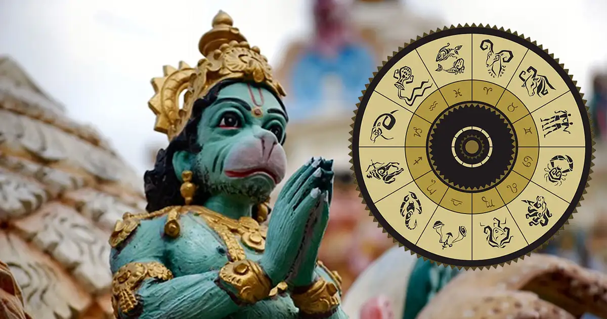 Tuesday Horoscope,Tuesday Lucky Zodiac Sign: ನಾಳೆ ರವಿ ಯೋಗ, ಇವರ ಸಂಪತ್ತು ...