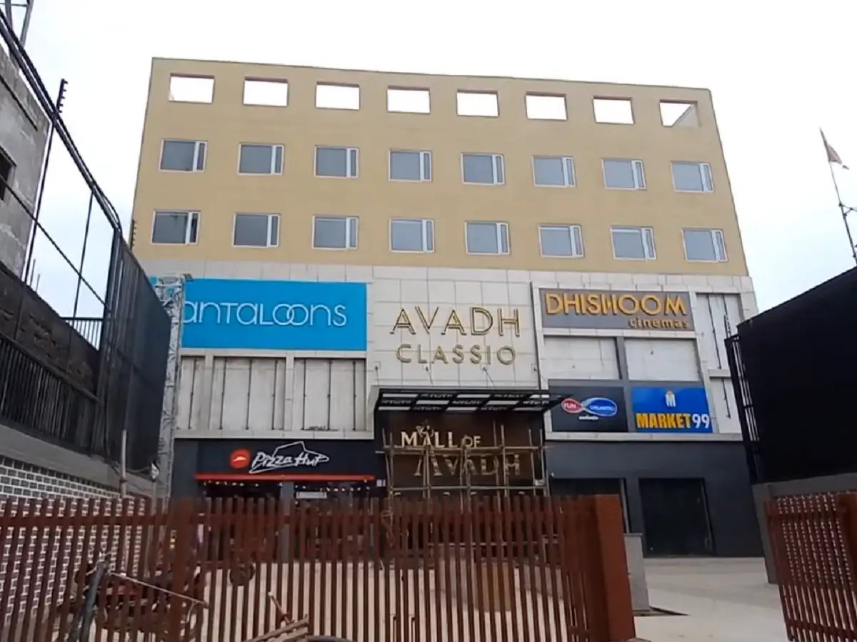 Ayodhya First Multiplex supermarket mall Awadh: அயோத்தி நகரின் முதல் ...