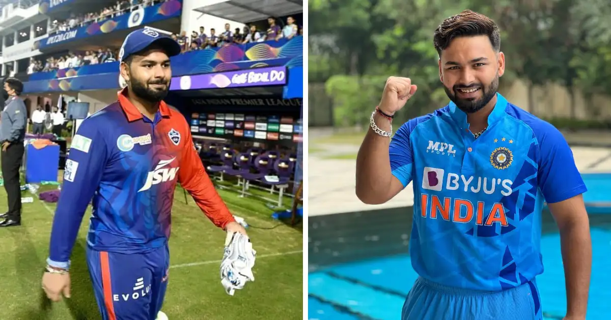 Rishabh Name Personality,ऋषभ पंतचा फक्त परफॉर्मन्सच नाही तर त्याच ...