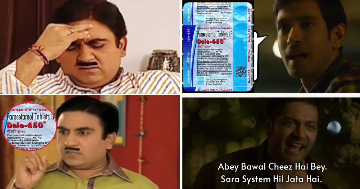 Dolo 650 Funny Memes and Jokes goes Viral News in Marathi | ‘RBI नाही ...