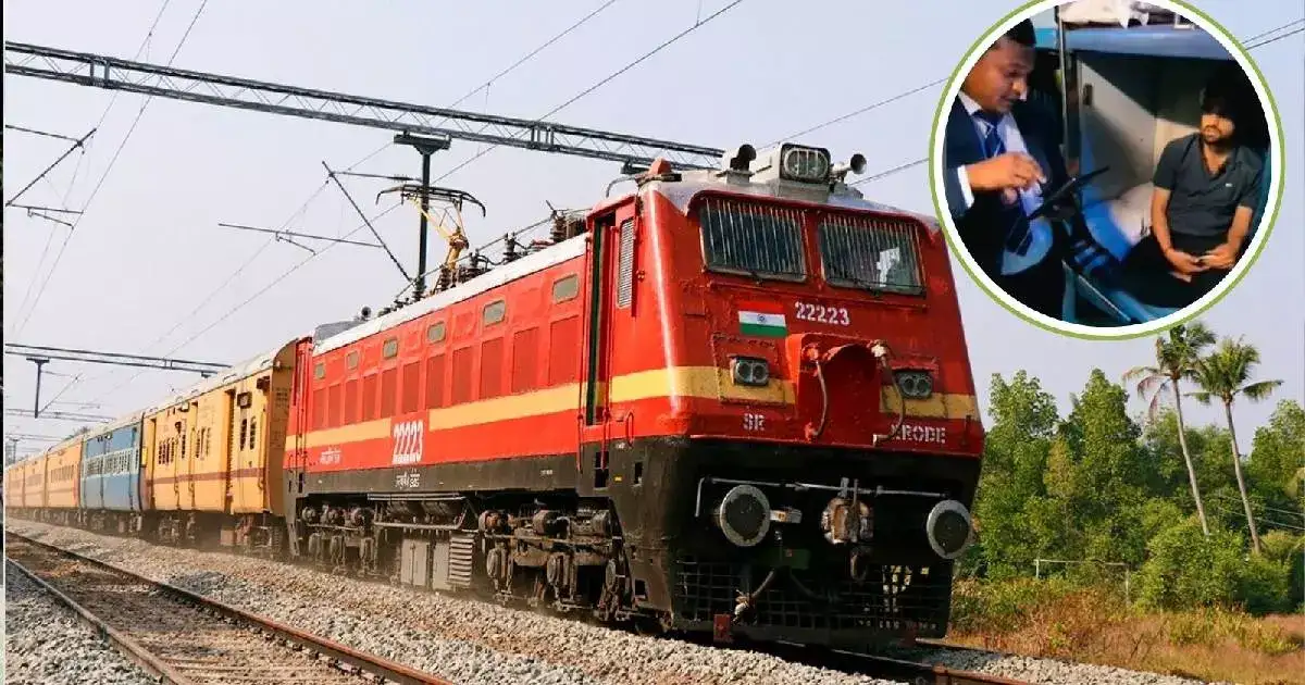 How Many Hours Before Train Chart Prepared For Current Ticket,रेलवे ...