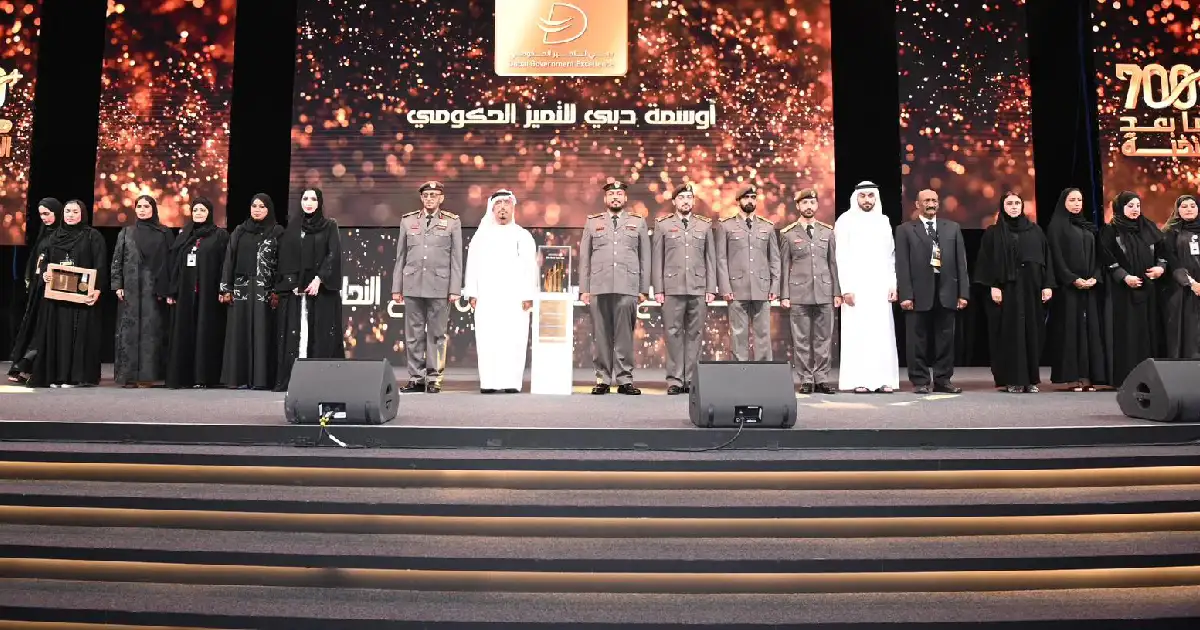 Gdrfa Elite Ceremony In Uae 2024,ജിഡിആർഎഫ്ഐ ദുബായ് നേട്ടങ്ങൾ ആഘോഷിച്ചു ...