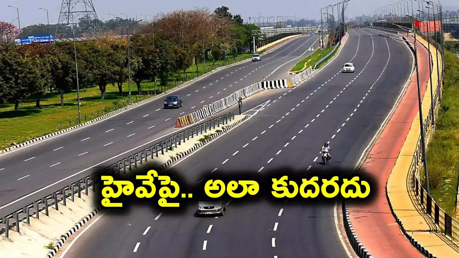 Fine for Exceeding 80 kmph on Hyderabad Vijayawada National Highway ...