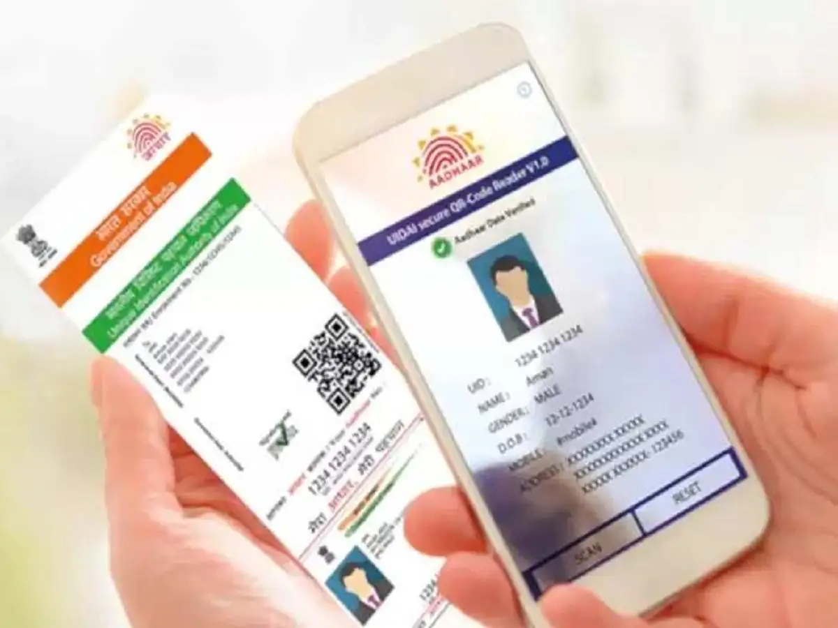 Use Virtual Id For Aadhar Tips To Generate Aadhar Virtual ID,Aadhar ...