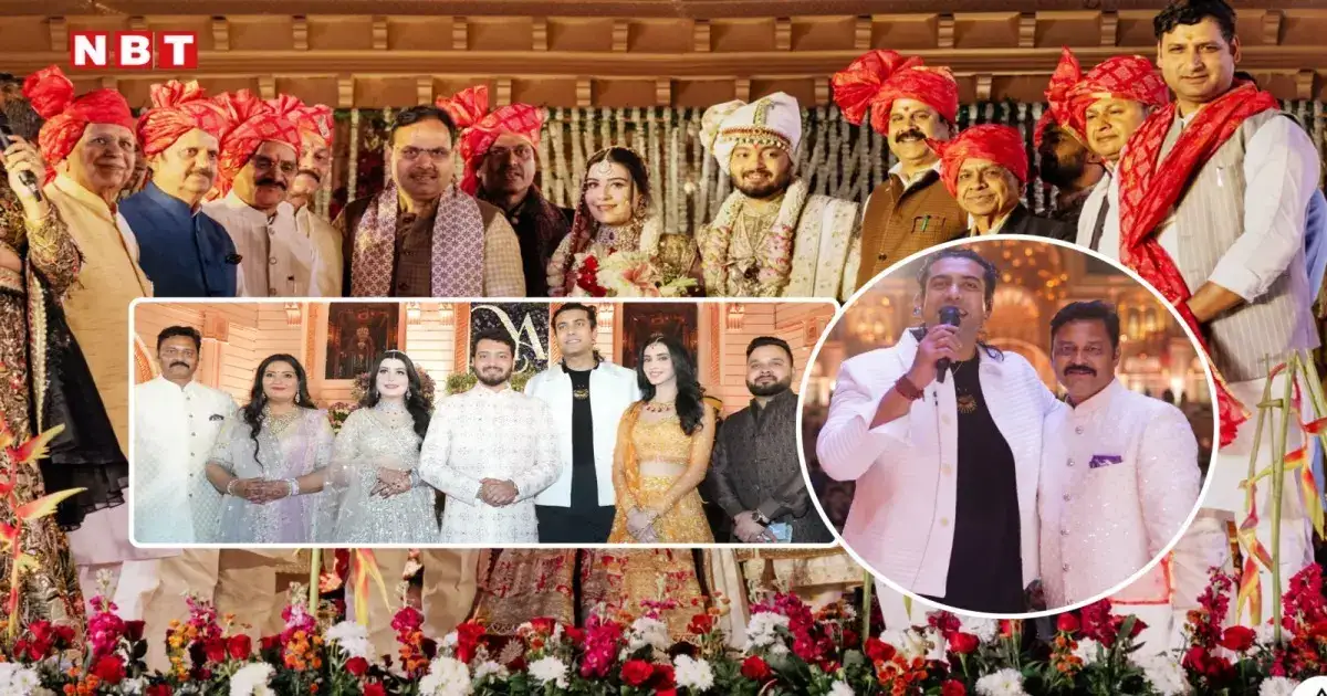 ट्रेन से बारात, बाहुबली जैसा सेट और सितारों का जमघट... MLA बेटे की रॉयल ...