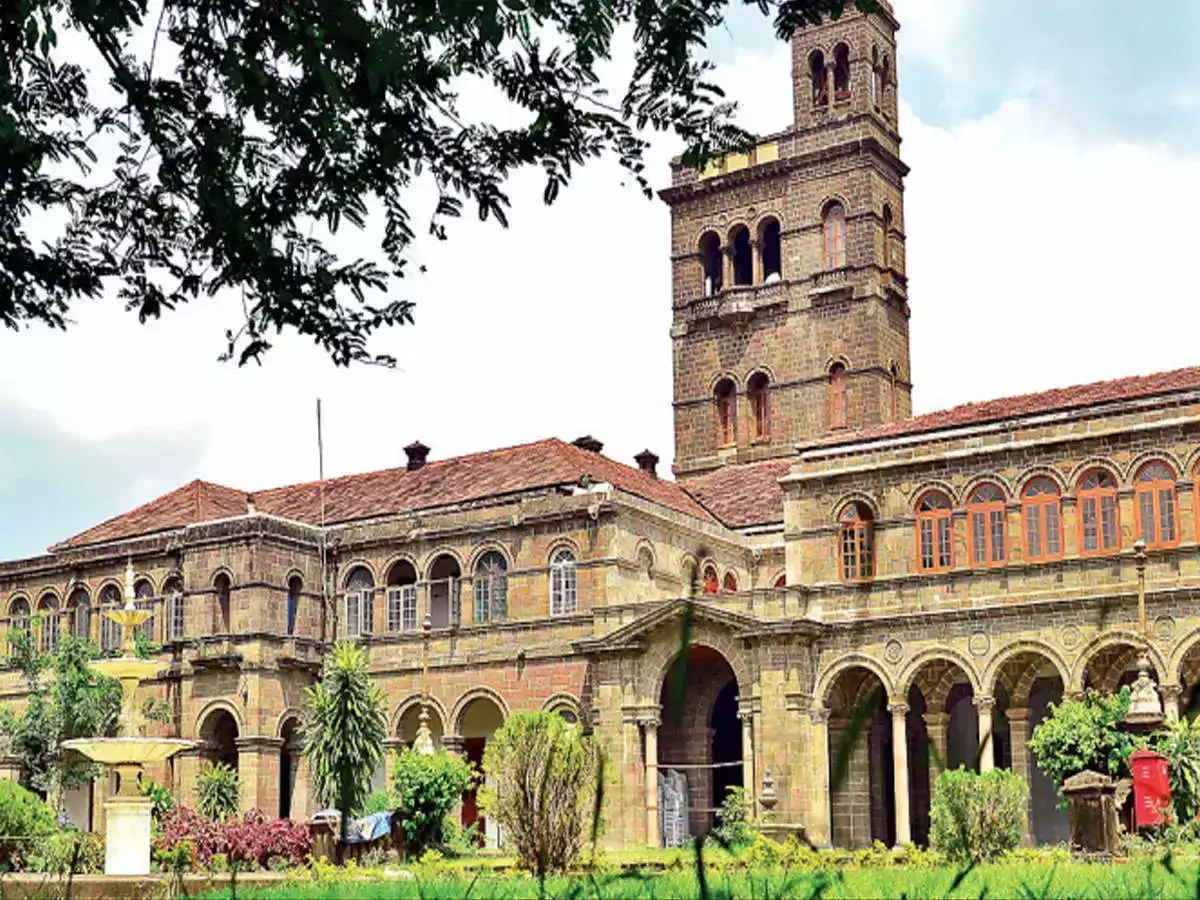 Pune University,QS World Ranking मध्ये पुणे विद्यापीठ वरच्या स्थानी ...