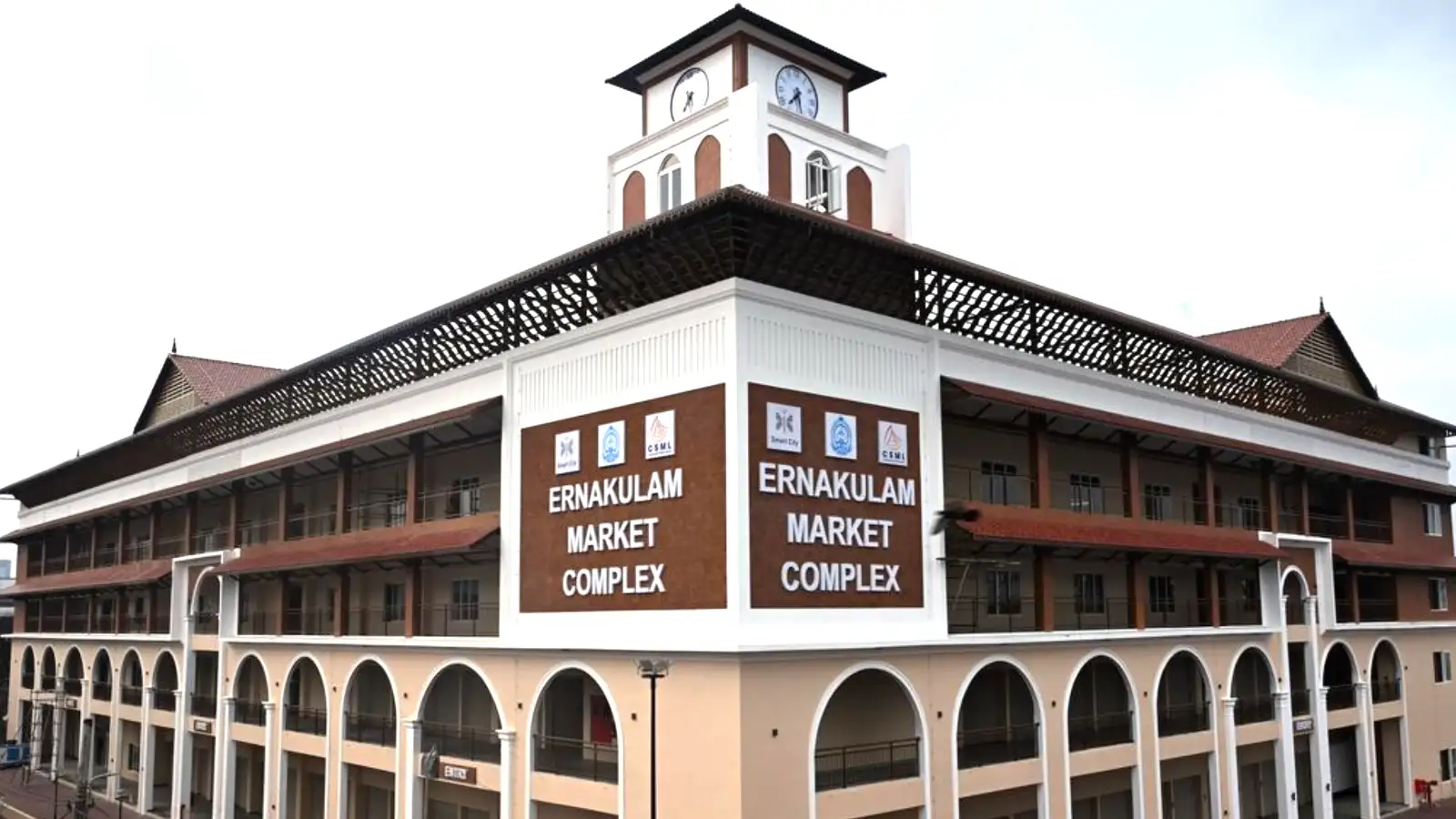 Ernakulam Market Complex Inauguration,എല്ലാം ഇവിടെ കിട്ടും ...