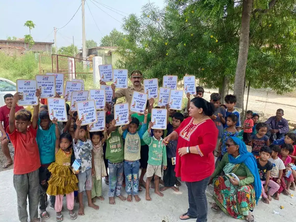 Up 112 Helpline,भारत-नेपाल के सीमावर्ती गावों में चला Know Your 112 ...