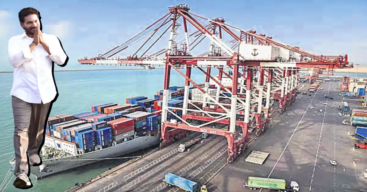 Ys Jagan Mohan Reddy,Bandaru Port కృష్ణా జిల్లా ప్రజల చిరకాల స్వప్నం ...