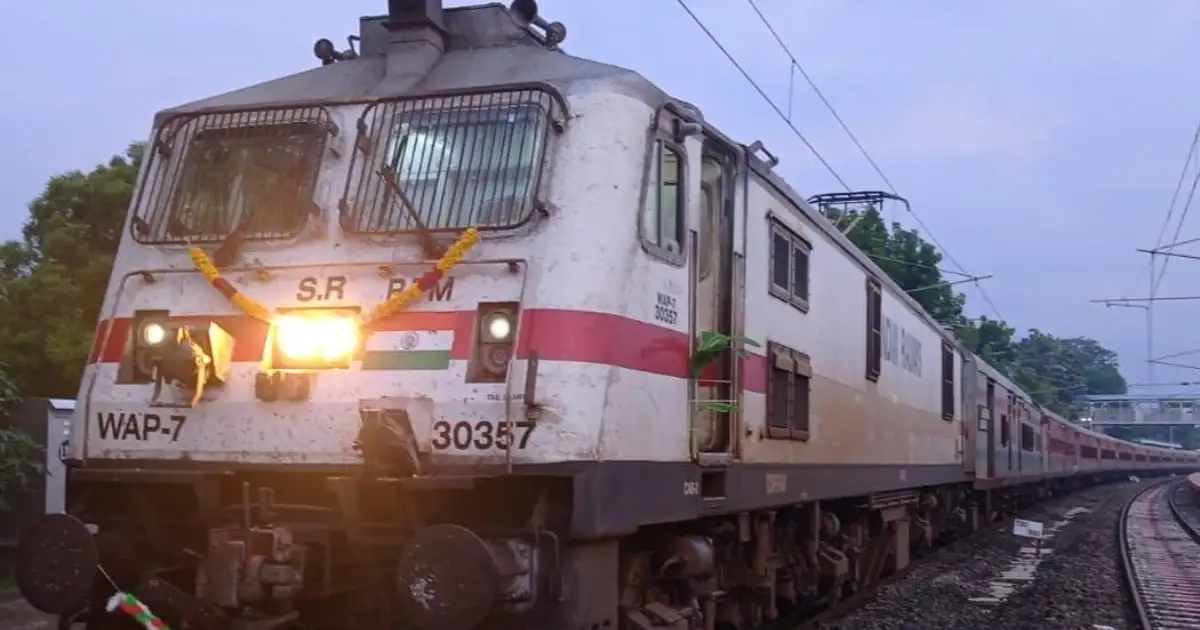 Diwali Special Train,ദീപാവലി: വെള്ളിയാഴ്ച എറണാകുളം - ധൻബാദ് സ്‌പെഷ്യല് ...